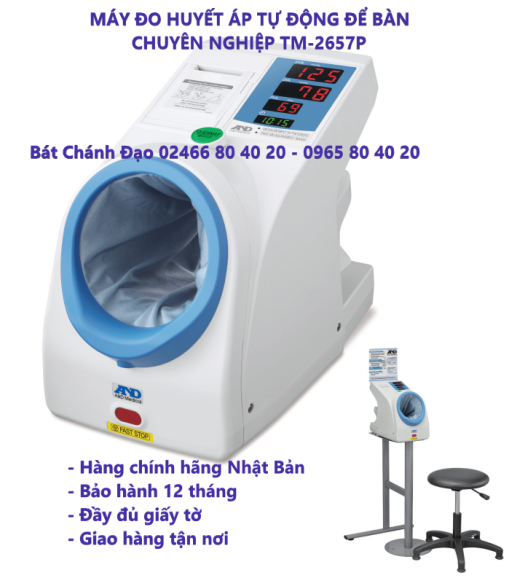 Máy đo huyết áp để bàn tự động chuyên nghiệp TM-2657P - Bát Chánh Đạo