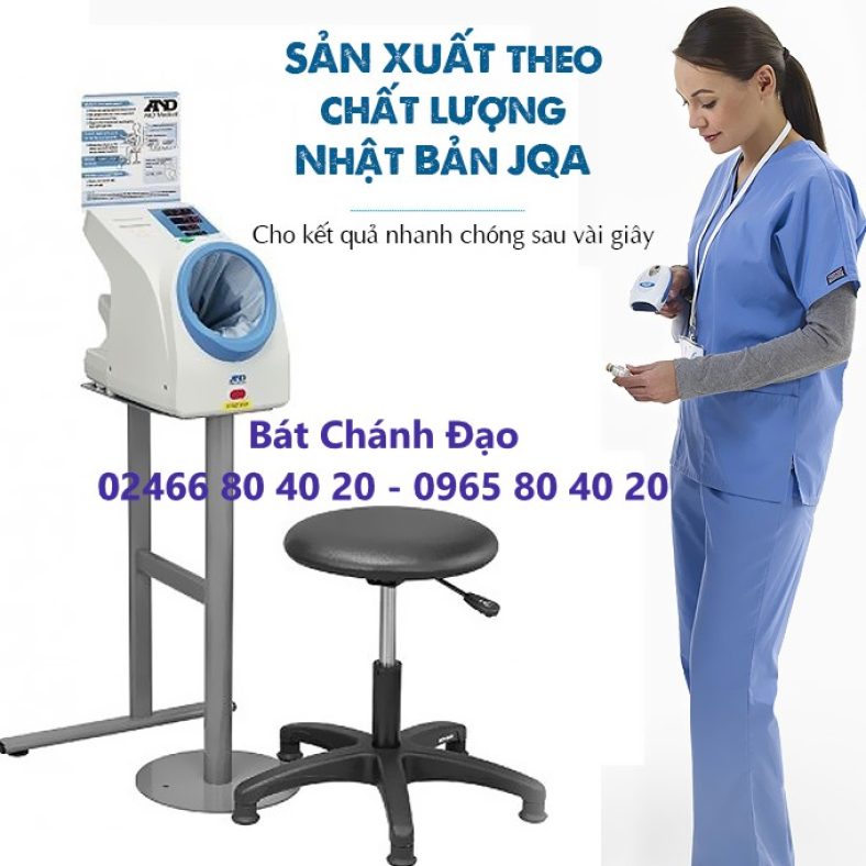 Máy đo huyết áp để bàn tự động chuyên nghiệp TM-2657P - Bát Chánh Đạo